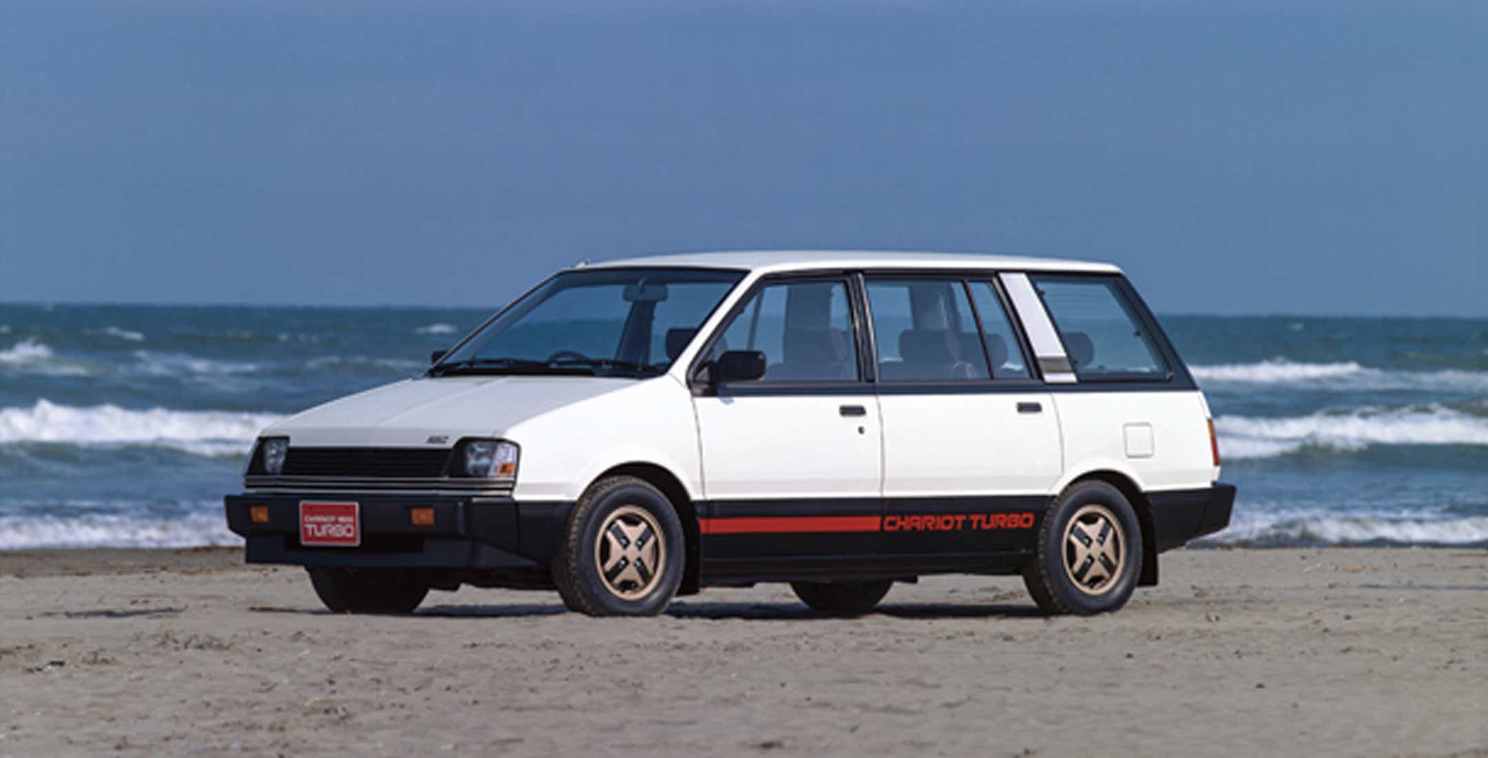 Mitsubishi | Chariot