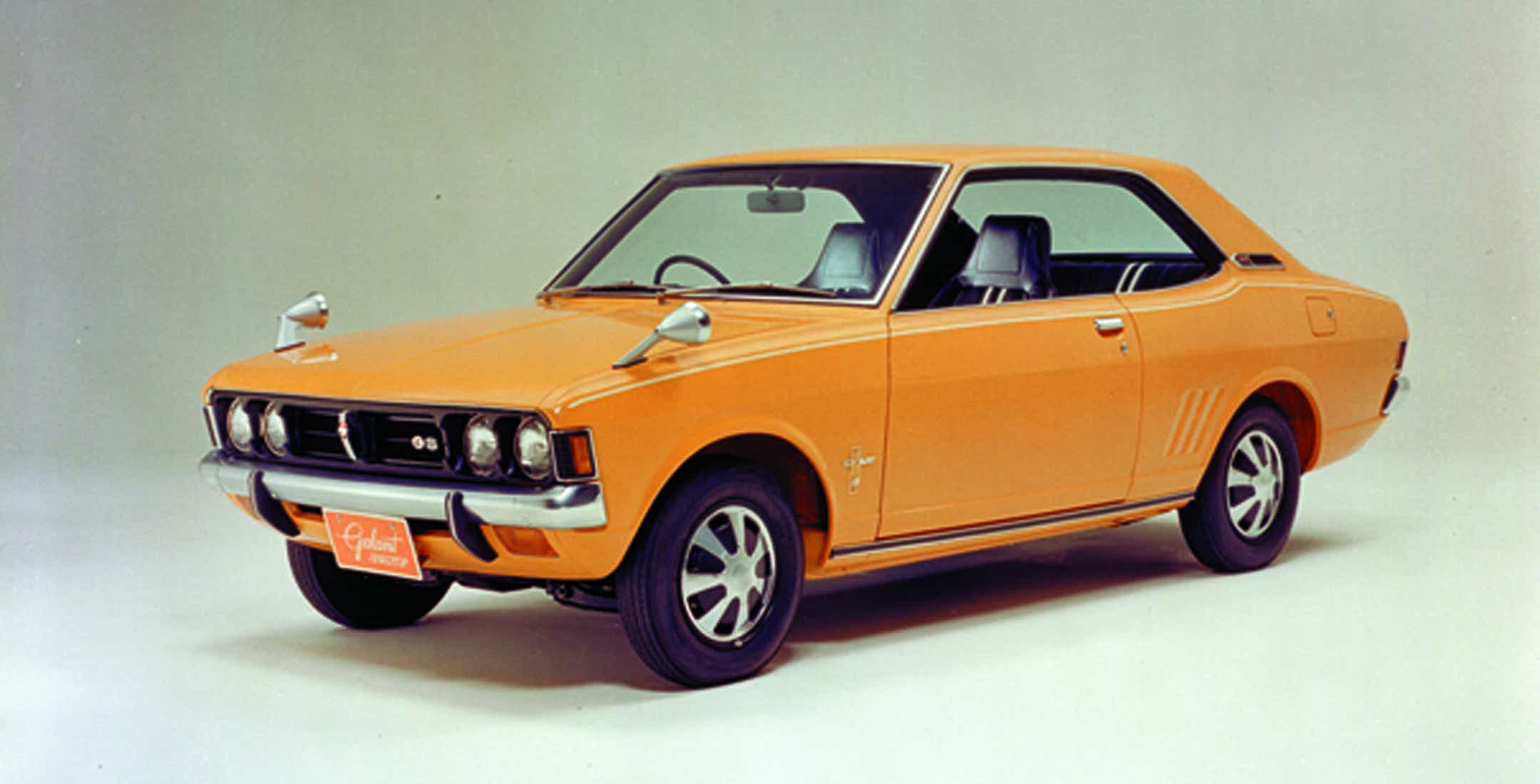 Mitsubishi | Colt Galant
