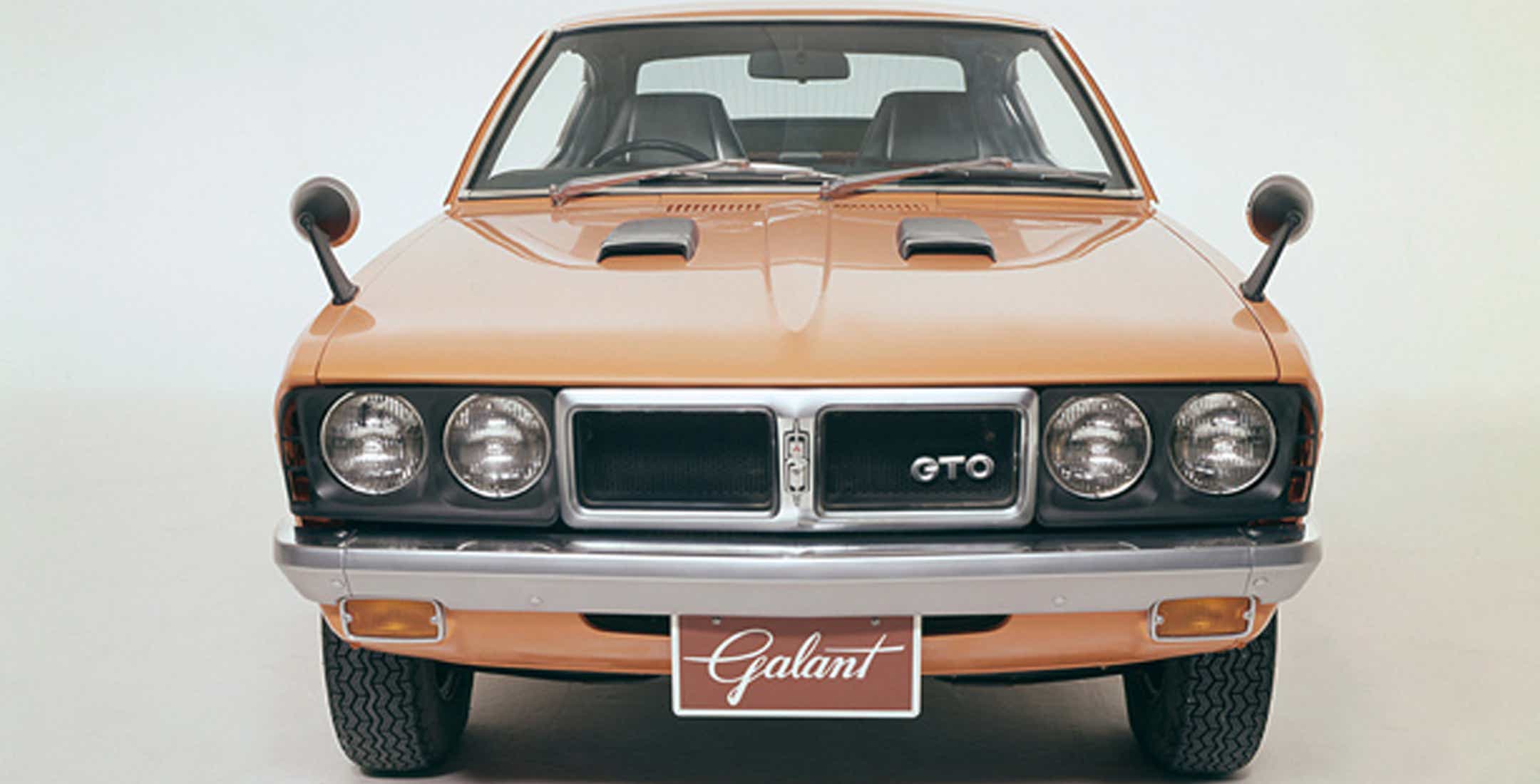 Mitsubishi | Galant GTO