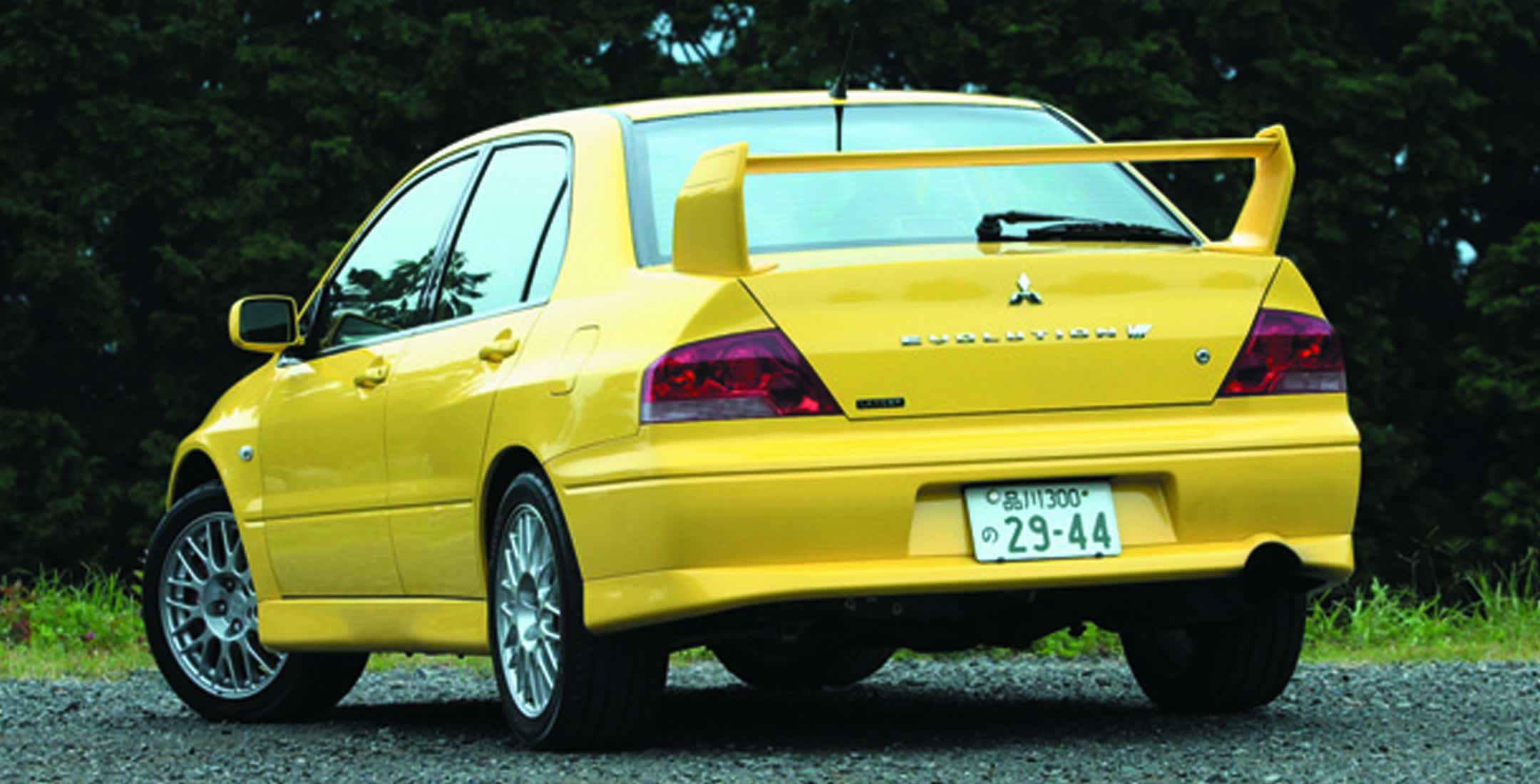 Mitsubishi | Lancer Evolution VII